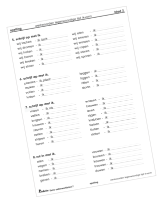 Taal 4 spelling werkwoorden tegenwoordige tijd ik-vorm - Educatieve ...